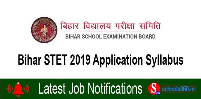 Bihar STET Syllabus 2022 [PDF] Bihar TET Exam Pattern Download