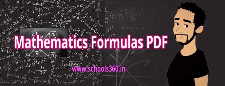 Maths Formulas Book for Competitive Exams, Class 6 to 12 PDF