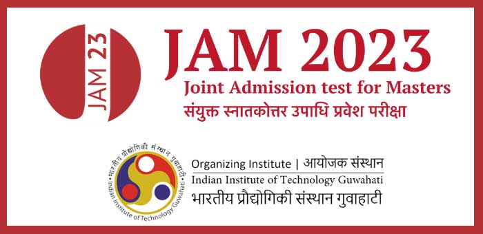 IIT JAM Admit Card 2023 (OUT) Download jam.iitg.ac.in Hall Ticket