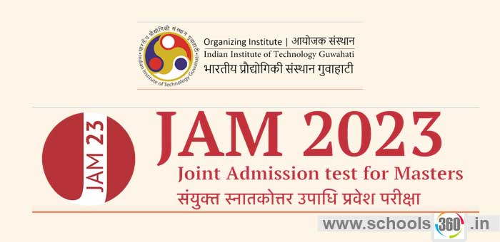 IIT JAM Score Card 2023 OUT, Download Score Now @ jam.iisc.ac.in