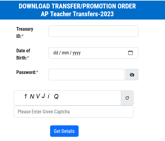 AP Teachers Transfers Act 9 of 2025 Guidelines, టీచర్‌ బదిలీల నియంత్రణ ముసాయిదా చట్టం