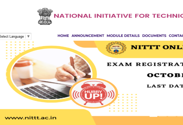 NITTT Admit Card 2025 Download Link at nittt.nta.ac.in