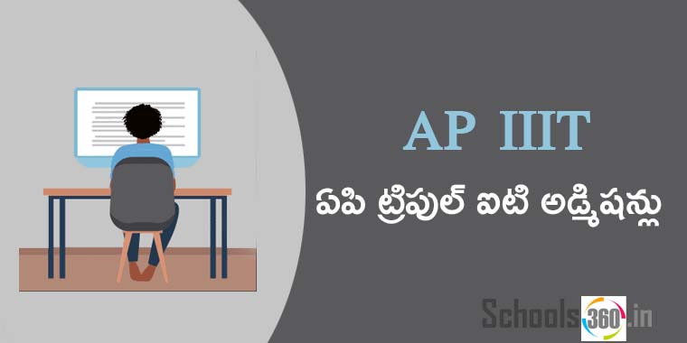 AP SA2 7th Class Question Papers 2025 All Subjects