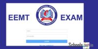 EEMT 2026 Result Released, Check Prelims Results