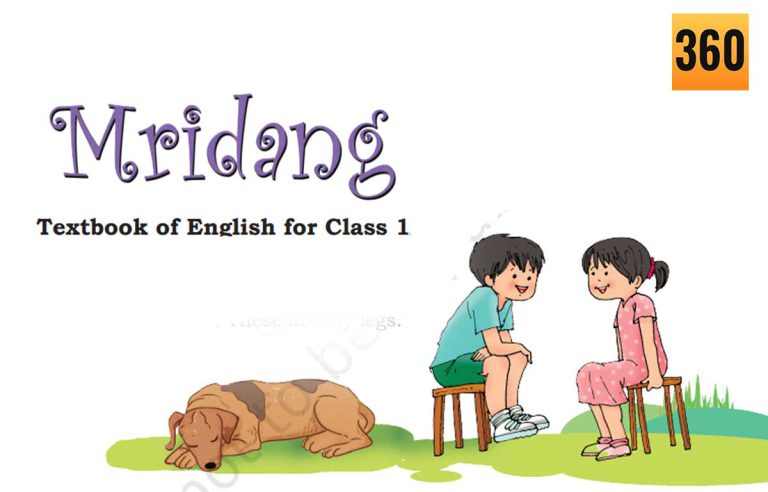 CBSE Class 1 English (Mridang) Text Book Solutions and Study Material