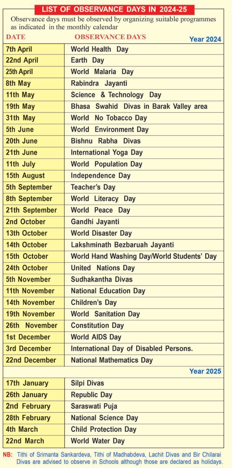 SEBA Assam Academic Calendar 2024 25 Download Monthwise Activities SEBA Assam Academic Calendar 2024 25 Download Monthwise Activities