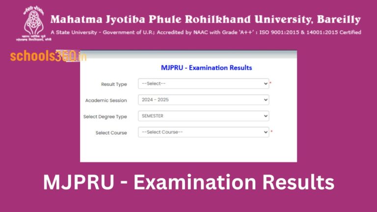 MJPRU Degree Results 2025 Rohilkhand University BA, BSc, Bcom Result