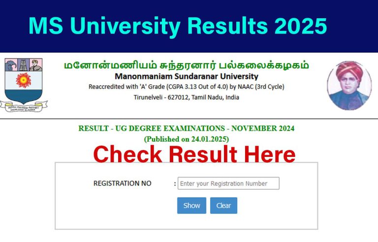 UUCMS Results 2025 UUCMS Student Portal Registration and Login
