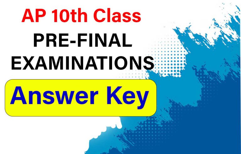 AP 10th Class Answer Key 2025 PDF (Released)