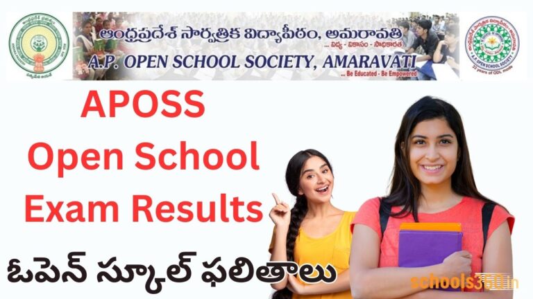 APOSS AP Open School 10th Class Results 2025 (Out)