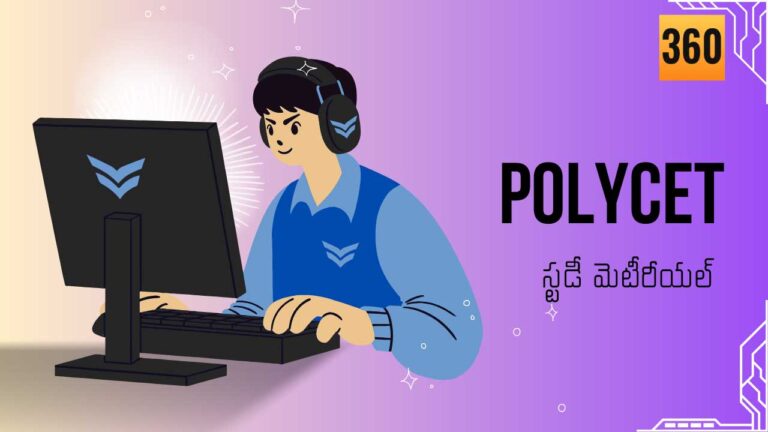 POLYCET Study Material Free PDF & Bit Bank Book