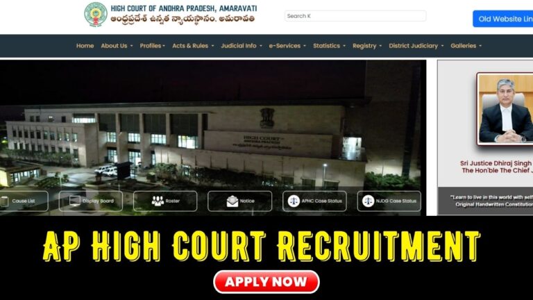AP High Court Recruitment 2025 (Out) for 1621 Posts in District courts