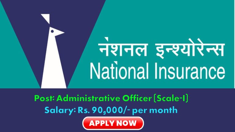 NICL AO Previous Question Papers PDF with Answer Key