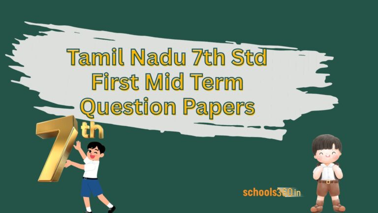 7th Std First Mid-Term Question Papers 2025-26 PDF