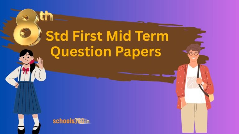 7th Std First Mid-Term Question Papers 2025-26 PDF