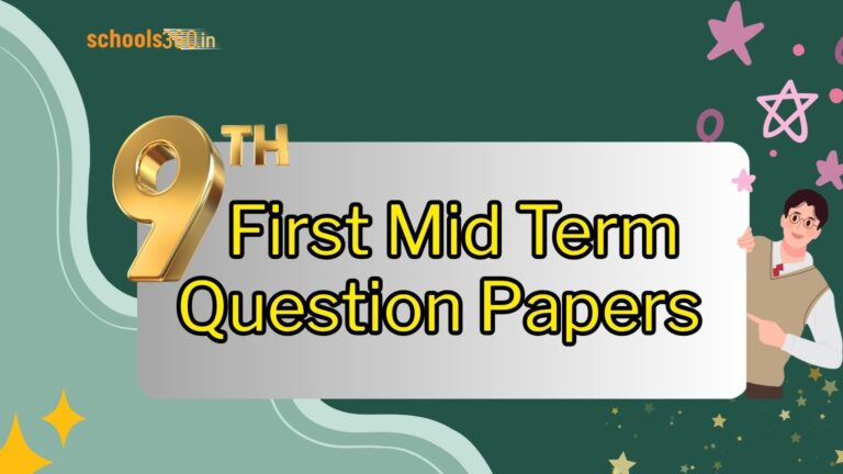 9th Std First Mid Term Question Papers 2025 PDF