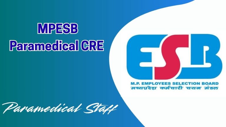 MPESB Paramedical CRE 2025 Apply 752 Group 5 Paramedical Staff Vacancy